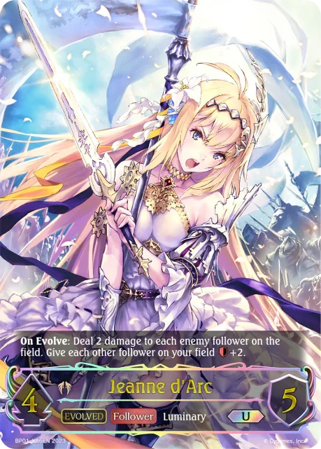 Jeanne d'Arc (BP01-U06EN) – TCG Omega