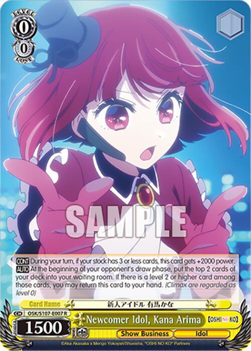 Newcomer Idol, Kana Arima [OSK - OSK/S107-E007 R] – TCG Omega