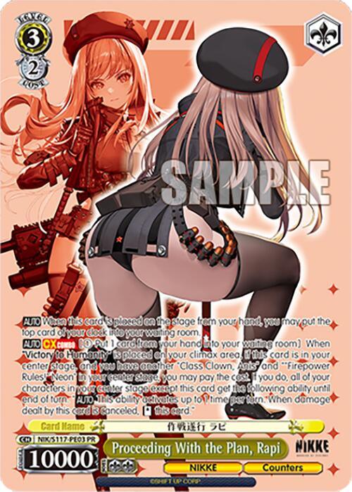 Proceeding With the Plan, Rapi (PR) [NIK - NIK/S117-PE03 PR] – TCG Omega