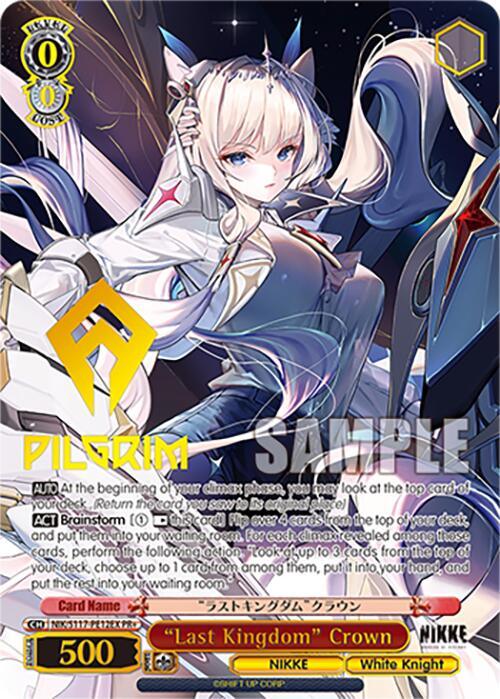 "Last Kingdom" Crown (PR) [NIK - NIK/S117-PE12 PR] – TCG Omega