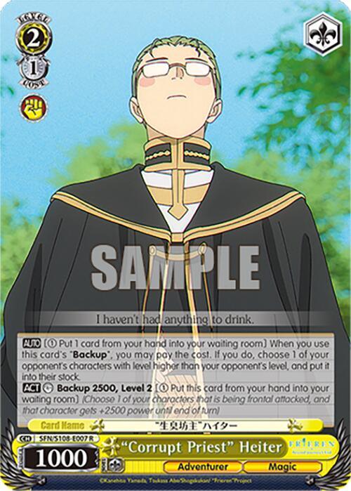 "Corrupt Priest" Heiter [SFN/S108 - SFN/S108-E007 R] – TCG Omega