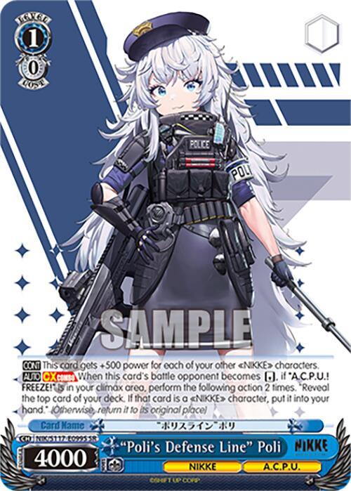 "Poli's Defense Line" Poli (SR) [NIK - NIK/S117-E099S SR] – TCG Omega