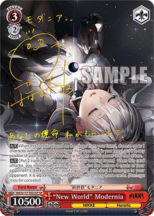 "New World" Modernia (SP) [NIK - NIK/S117-TE21SP SP] – TCG Omega